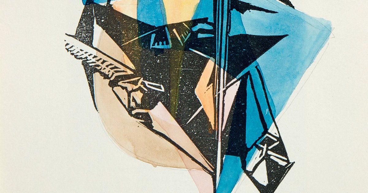 Marcel Janco (1895-1984) - Kunsthal